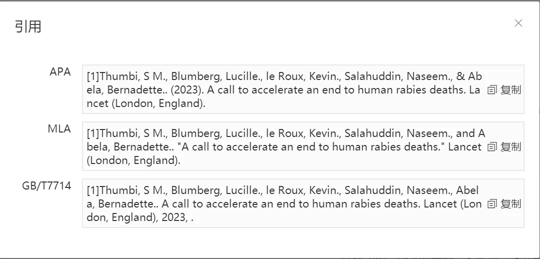 pubmedpro官网入口,可以显示IF影响因子的文献检索网站-学术鱼导航